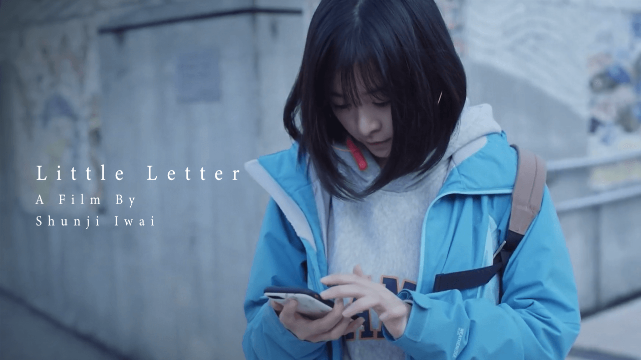 Little Letter - fuse-film.com