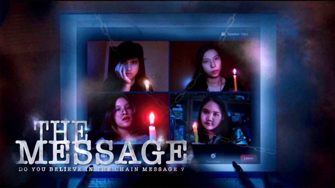 The Message - fuse-film.com