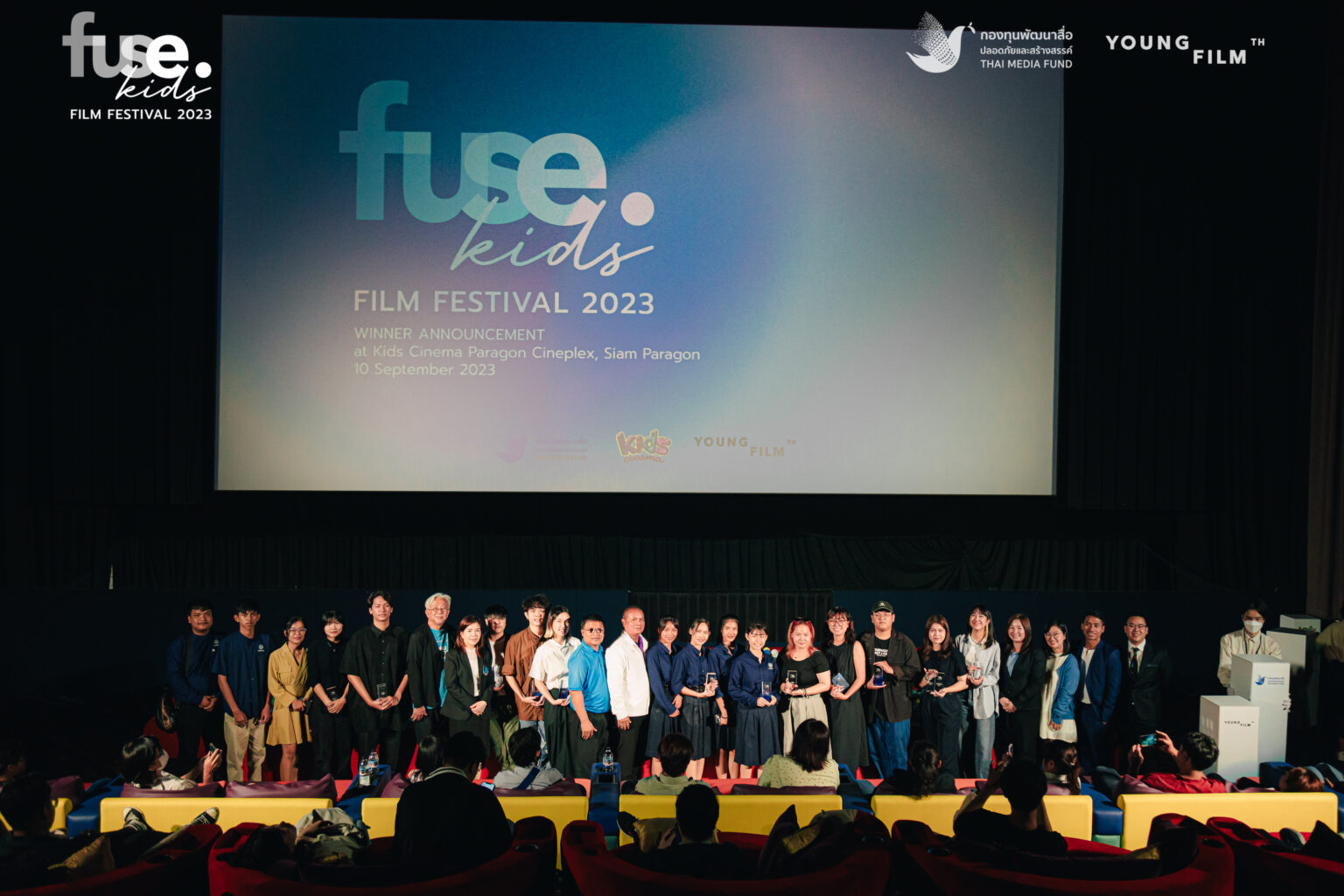Update & Activity - fuse-film.com