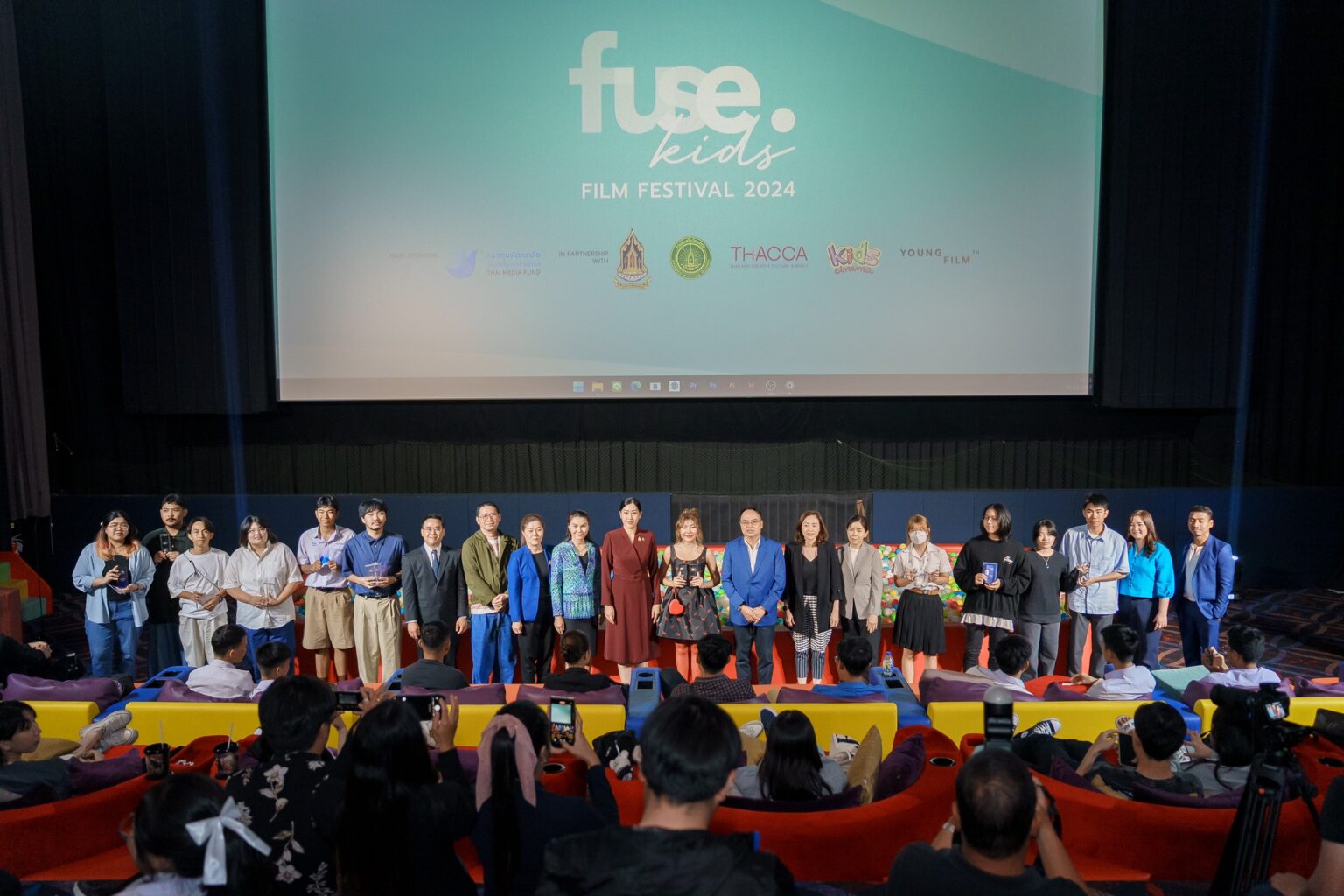 Update & Activity - fuse-film.com