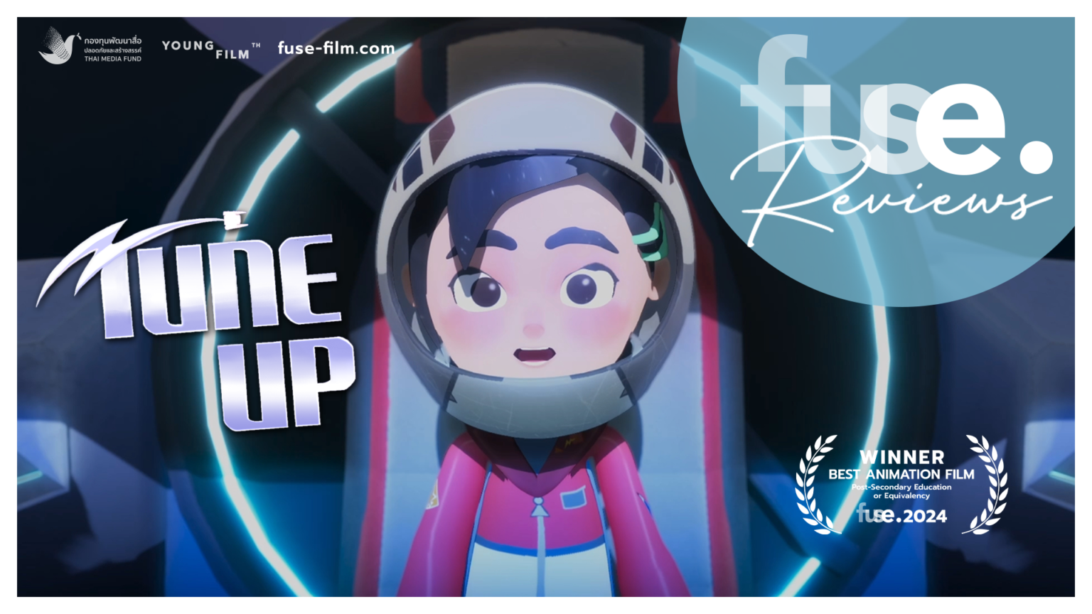 Movie Review - fuse-film.com